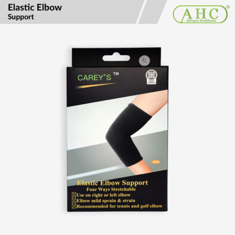 Elastic Elbow Support (CS-ES) | AHC Medical Supplies Sdn Bhd