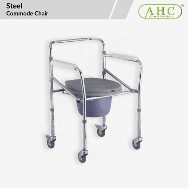 Comfortable and Practical Commode Chairs