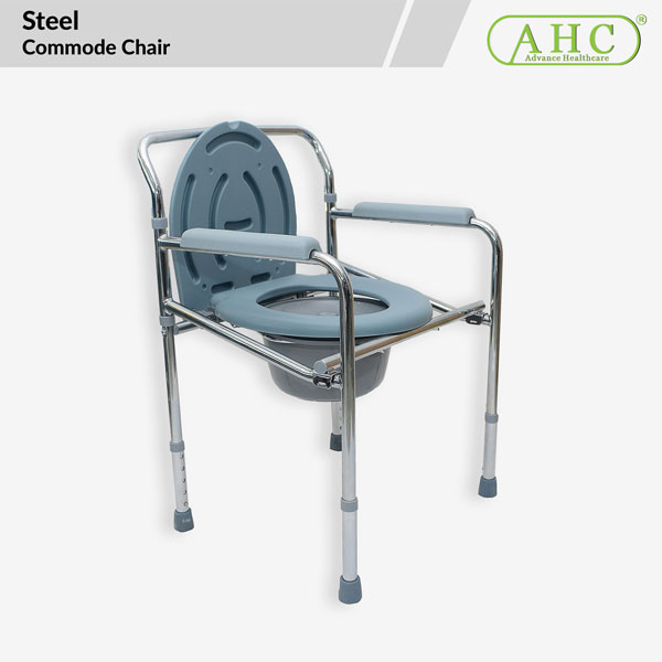 CM894 - Steel Commode Chair - AHC Medical Supplies Sdn Bhd