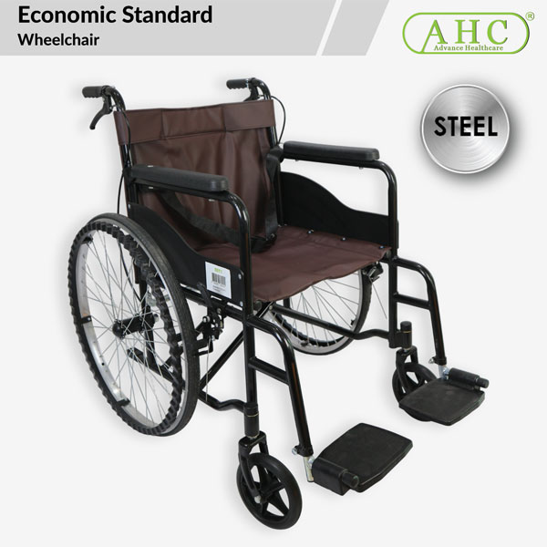 Economic Standard Wheelchair (WC030B) | AHC Medical Supplies Sdn Bhd